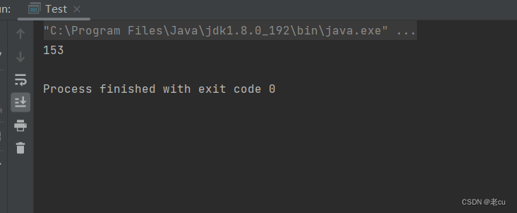 【java】方法以及方法的使用java 方法用法 Csdn博客 