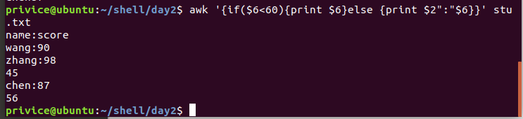 shell脚本中awk_awk print $nf-CSDN博客