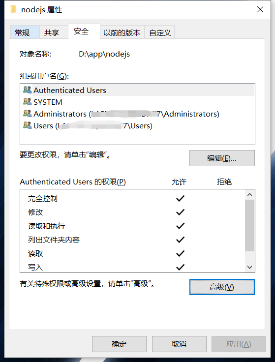 【Vue】学习vue中遇到的问题_cannot find module 'vite-CSDN博客