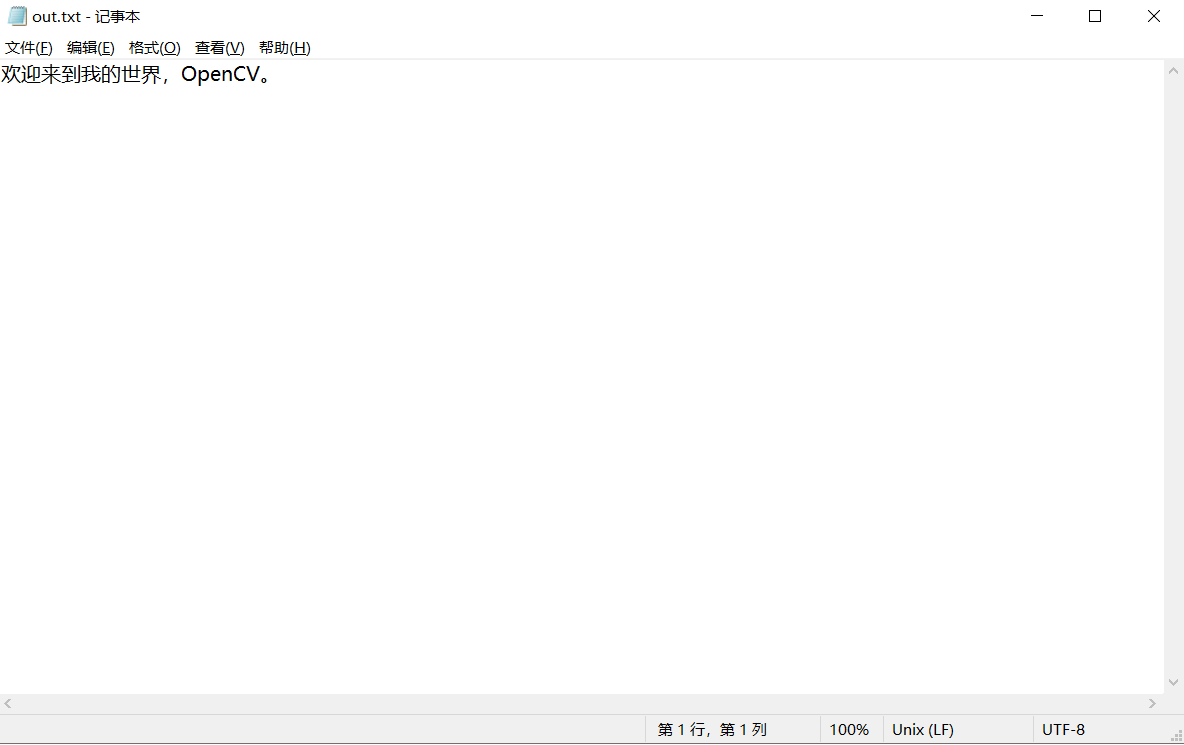 OpenCV学习笔记11-Tesseract-OCR的安装和使用_tesseract-ocr vc-CSDN博客