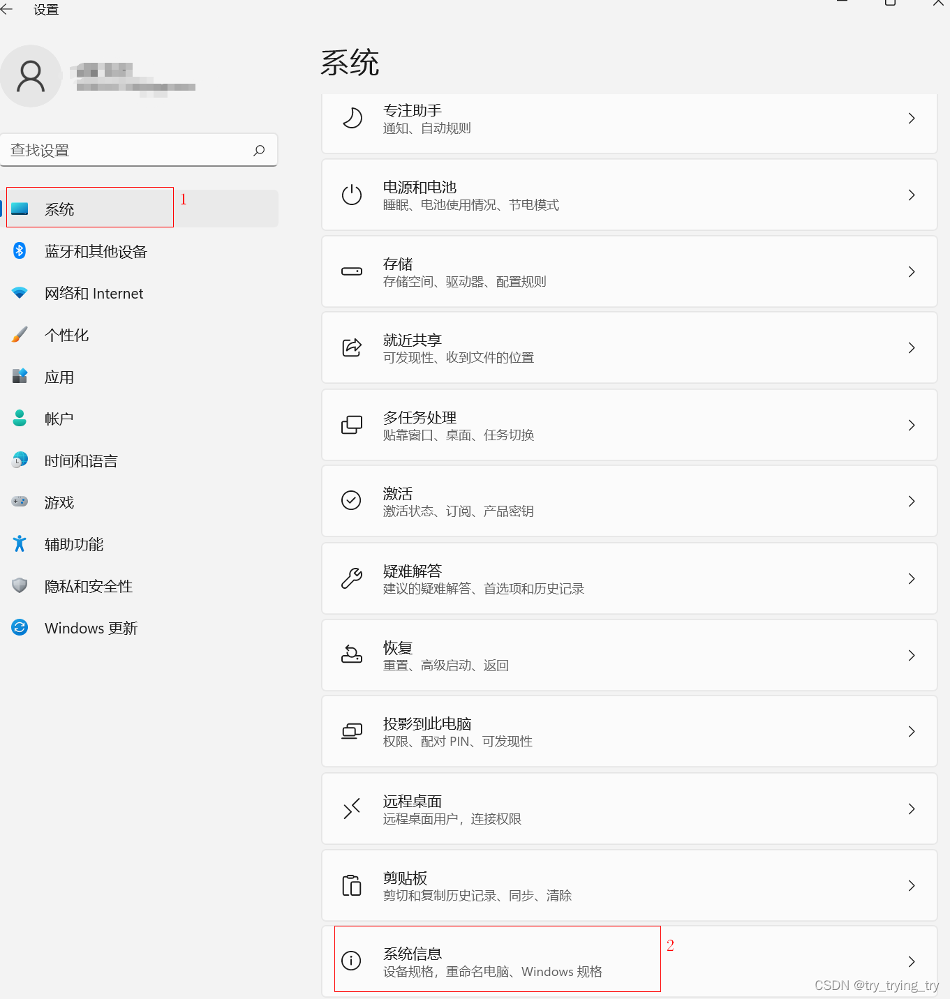 pycharm安装后加python pycharm终端pip安装Error: “pip”项识别为 cmdlet、函数、脚本文件或可运行程序的名称 python卸载_先装pycharm后装 ...