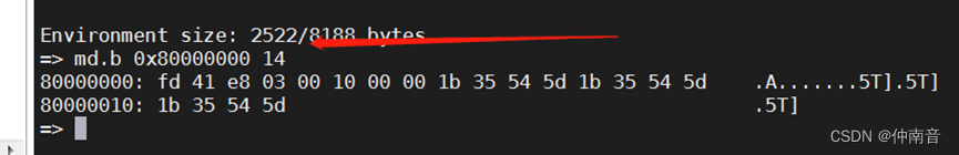 Linux学习——uboot入门_linux uboot-CSDN博客