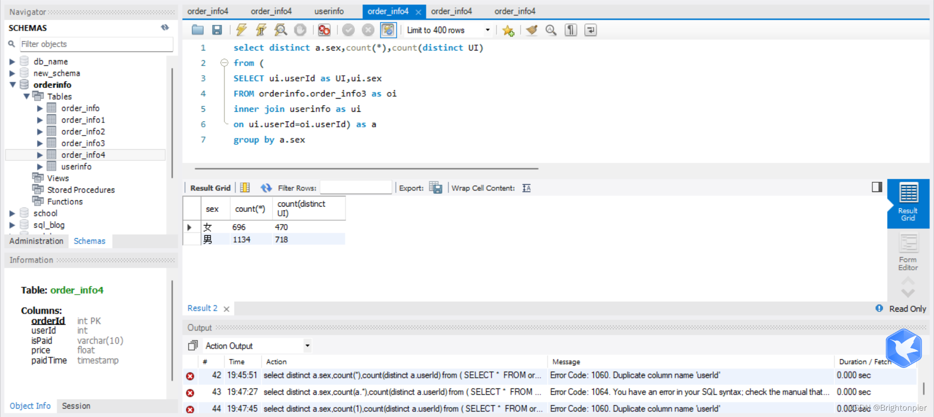Myql Error Code 1060 Duplicate Column Name xxx errorcode 1060 CSDN 