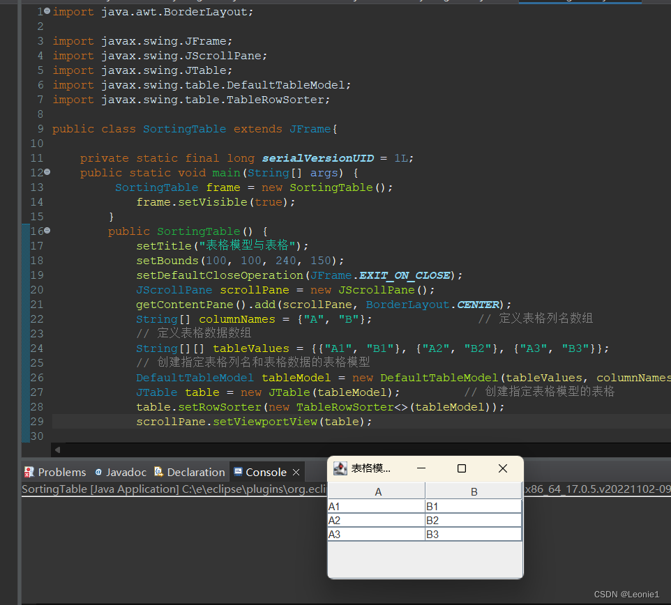第十八章总结 Swing程序设计_java.swing的类继承关系-CSDN博客
