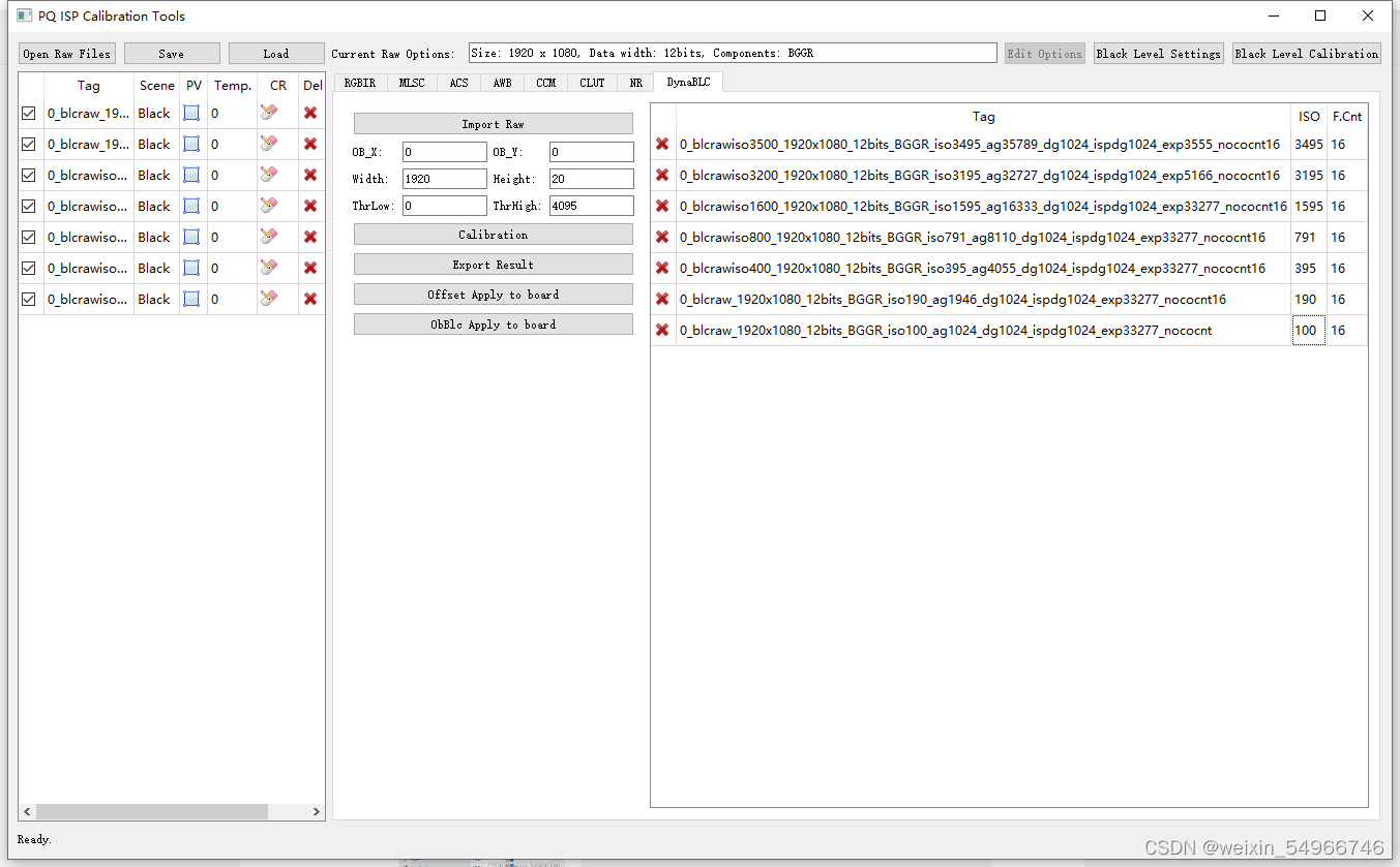 海思SS928平台，dymablc标定步骤-CSDN博客