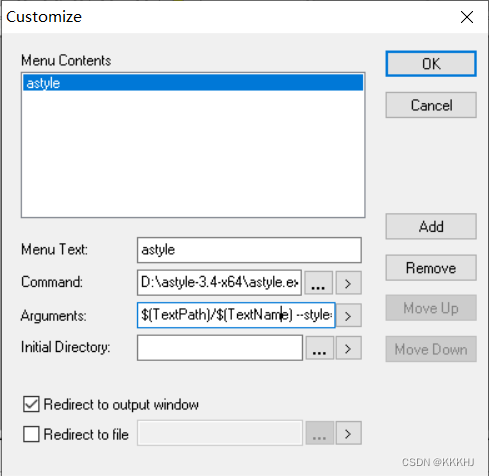 STVD下使用Astyle进行代码格式化_csdn astyle arguments-CSDN博客