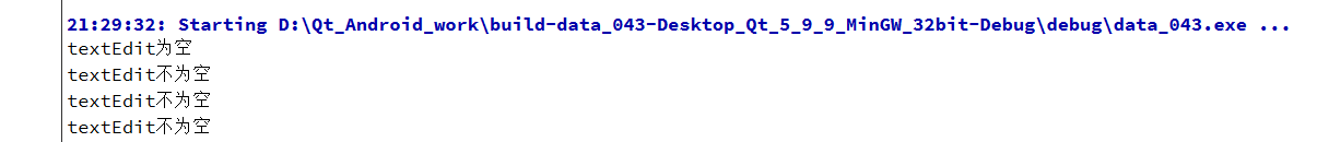 Qtexteditqtexteditor Csdn博客