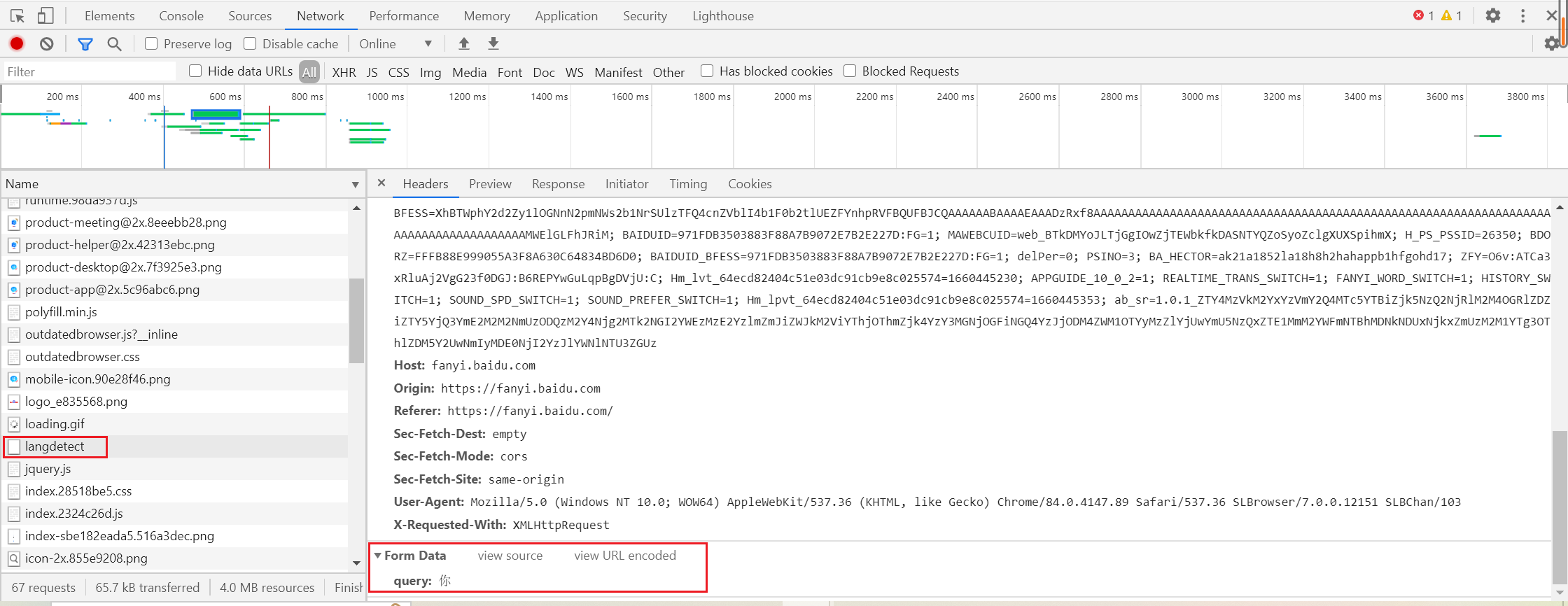 学习日记—requests库知识总结_csdn requests-CSDN博客