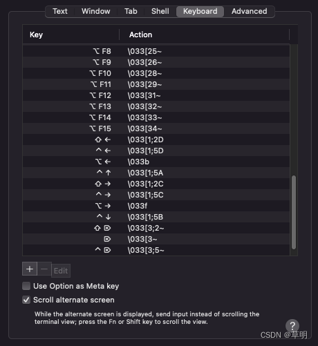 解决 Mac 自带的 Terminal 使用 Tmux 的时候 Ctrl Up 无效tmux Mac快捷键不对 Csdn博客 5234