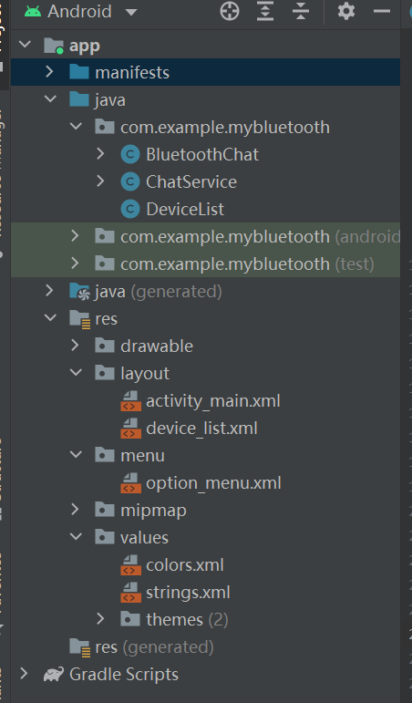 Android初学七之在应用中简单进行蓝牙通信_android 蓝牙通讯-CSDN博客