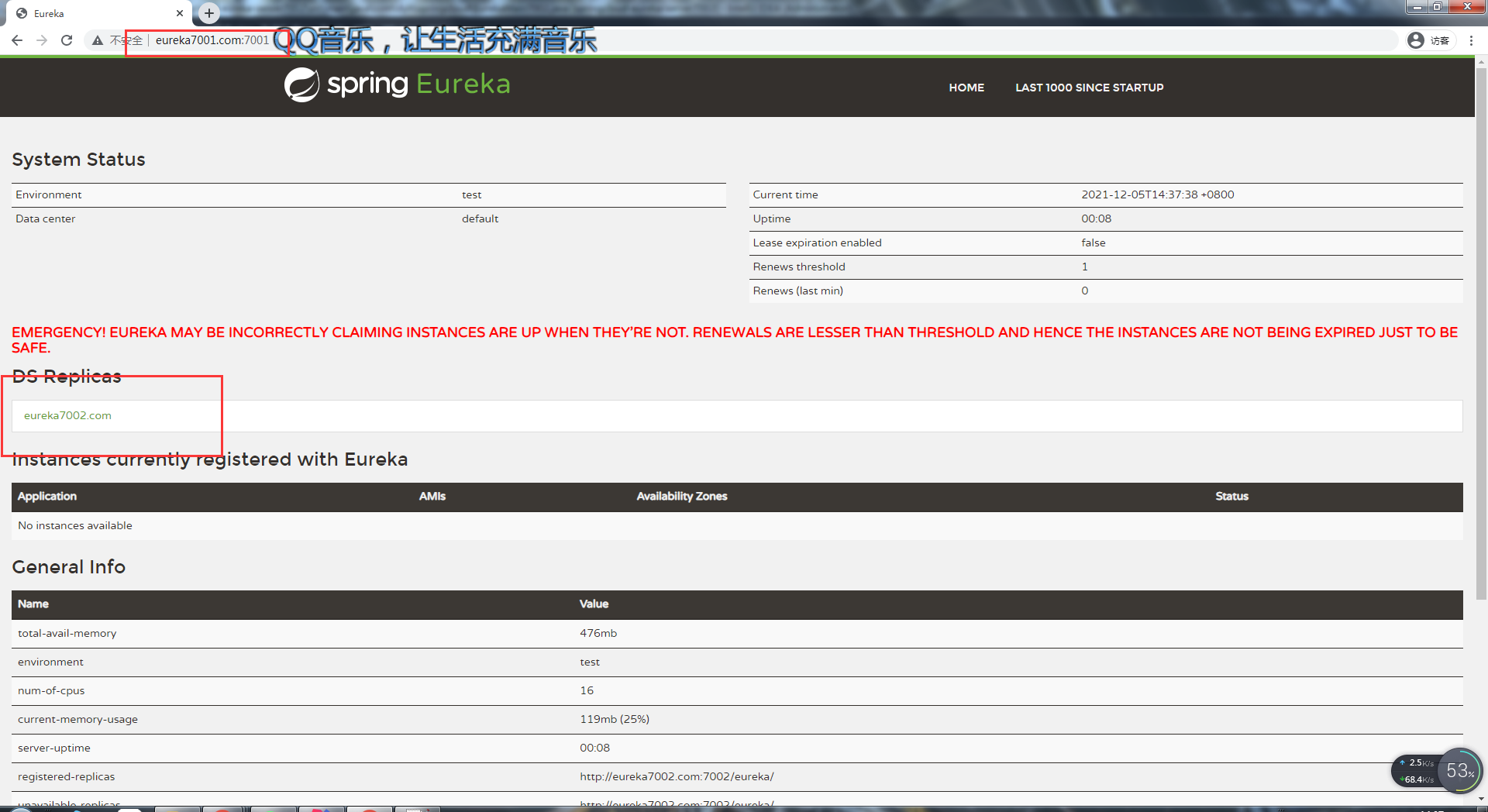 手把手教你搭建SpringCloud项目（四）EurekaServer集群版搭建_springcloud中eureka server与公共工程的搭建步骤-CSDN博客