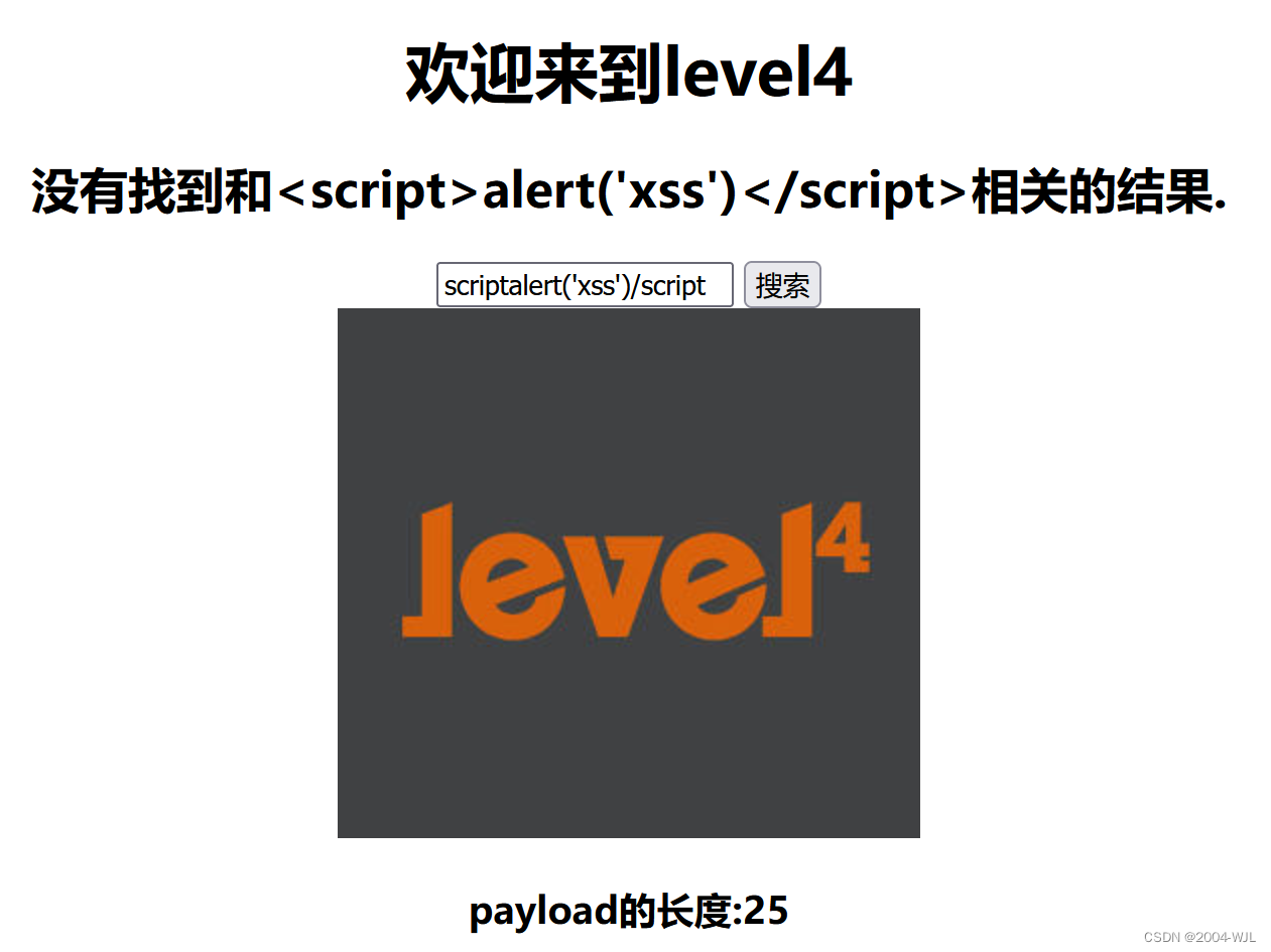 xss-labs_欢迎来到level10 没有找到和well done!相关的结果.-CSDN博客