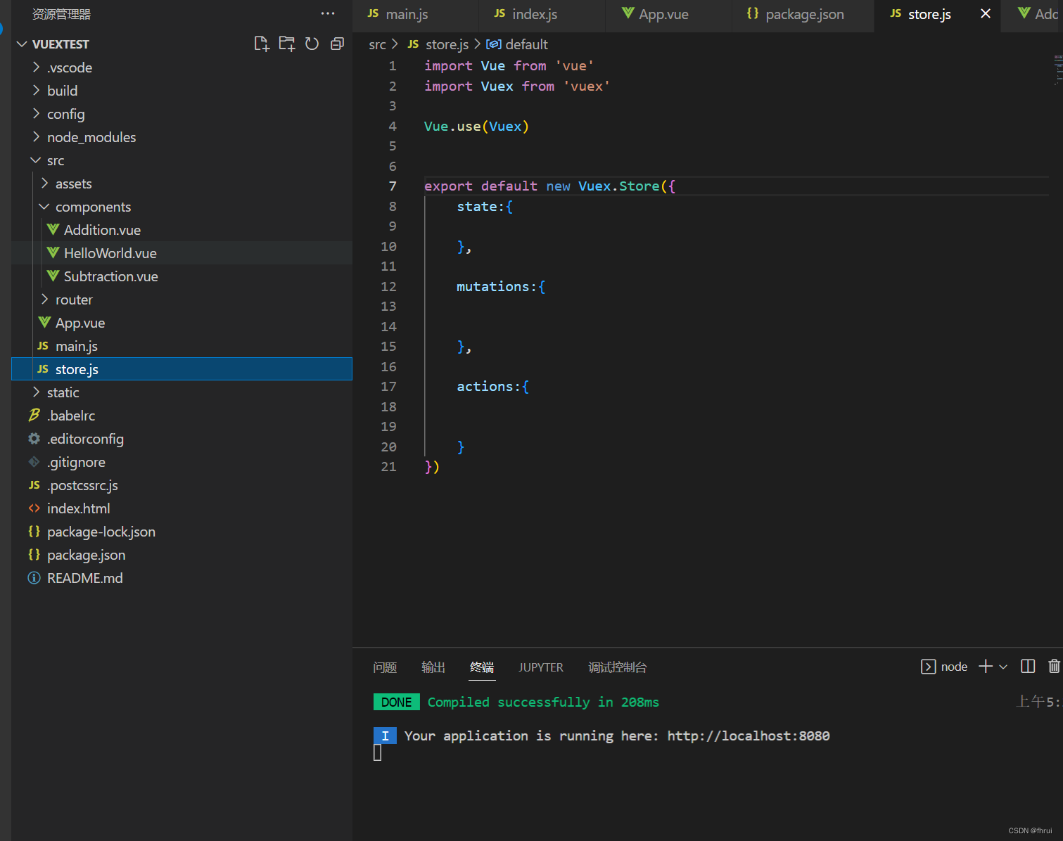 Vuex学习笔记2 Npm Install Save Vuex 4 0 0 0 Csdn博客