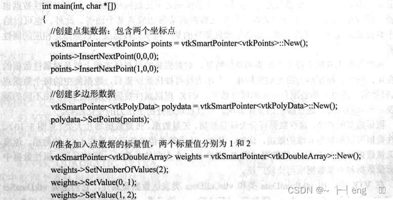 polydata数据创建和显示-CSDN博客