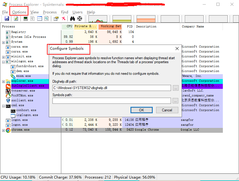 【procexp】CPU占用率过高问题排查-CSDN博客