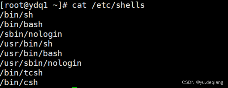 Shell之基础概念和变量_shell模型的基本含义-CSDN博客