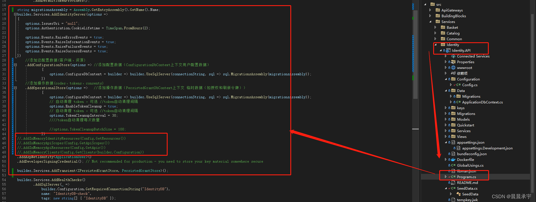 微服务eShopOnContainers实践--Identity.API sqlserver 持久化_addconfigurationstore-CSDN博客