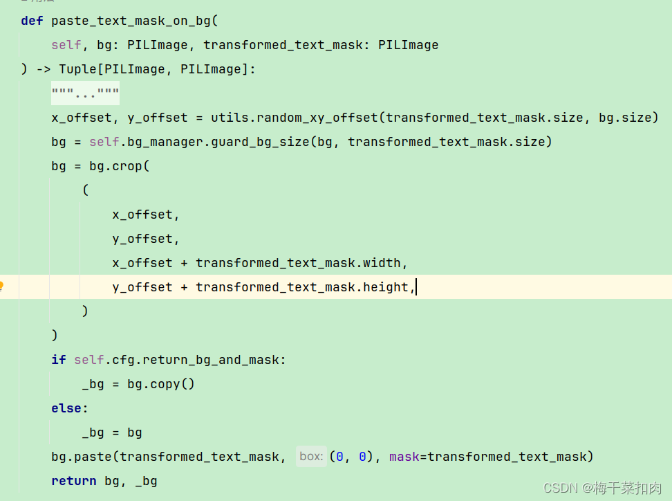 Text-render合成文字图像·拆解_textrender-CSDN博客