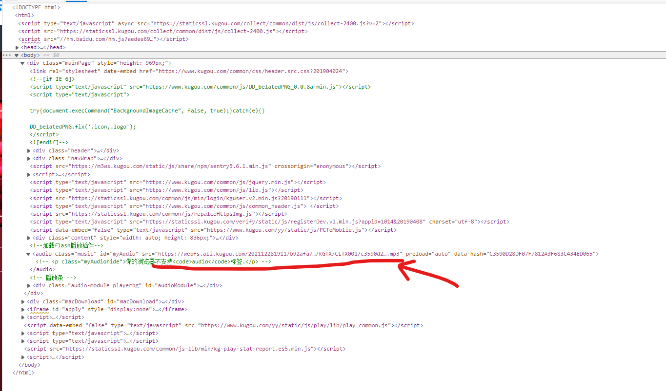 Python-Seleinum获取音乐_酷狗音乐selenium-CSDN博客