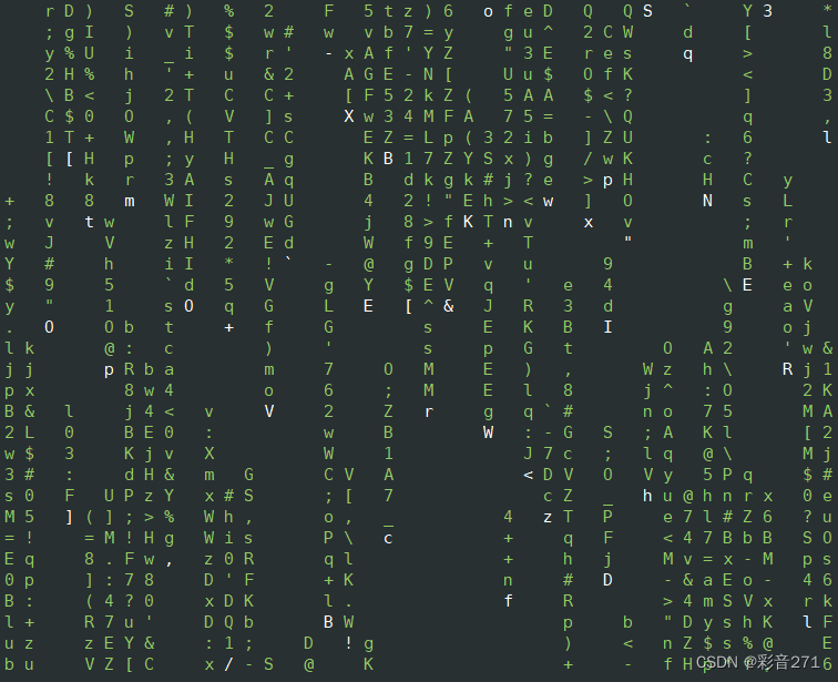 Linux像素雨cmatrix20安装cmatrix编译安装 Csdn博客 