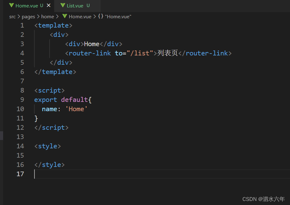 Vscode编辑器中vue文件高亮显示vscode Vue文件高亮 Csdn博客