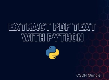 当涉及到PDF中的数据挖掘，PDFPlumber是您的得力助手-CSDN博客