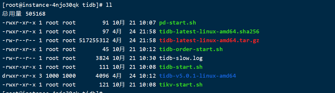 linux中安装tidb单机版本_linux安装tidb-CSDN博客