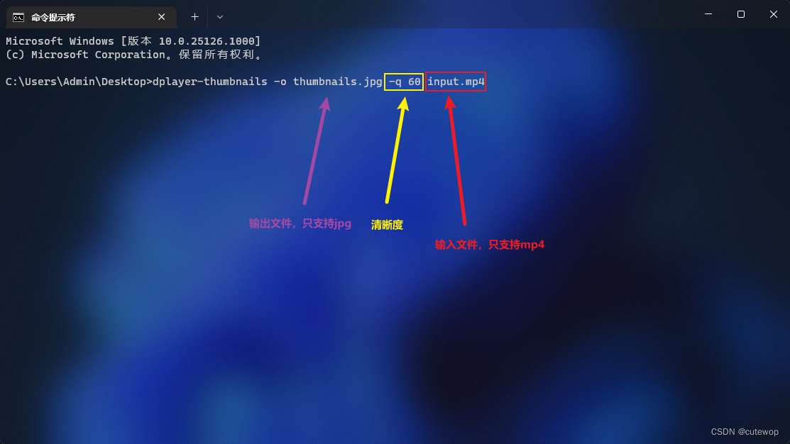 如何使用DPlayer-thumbnails-CSDN博客