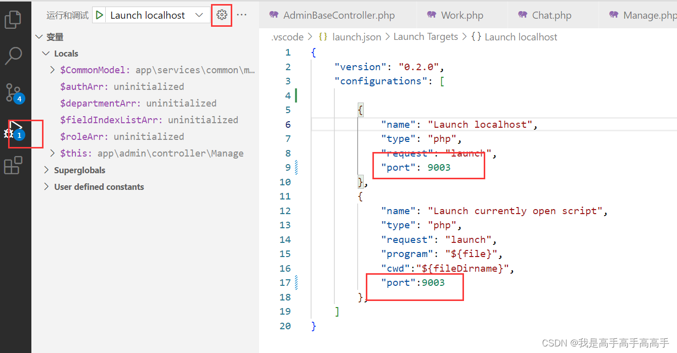 PhpStudy 安装PHP8.0.19(自带已经安装了php8.0.2nts) 同时安装XDbug扩展vscode断点_phpstudy php8.0-CSDN博客