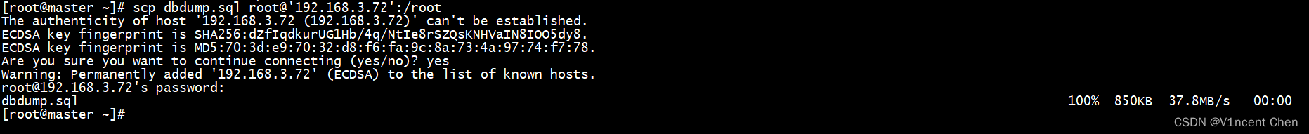 Mysql复制（一）：异步复制（asynchronous Replication）mysql异步复制 Csdn博客