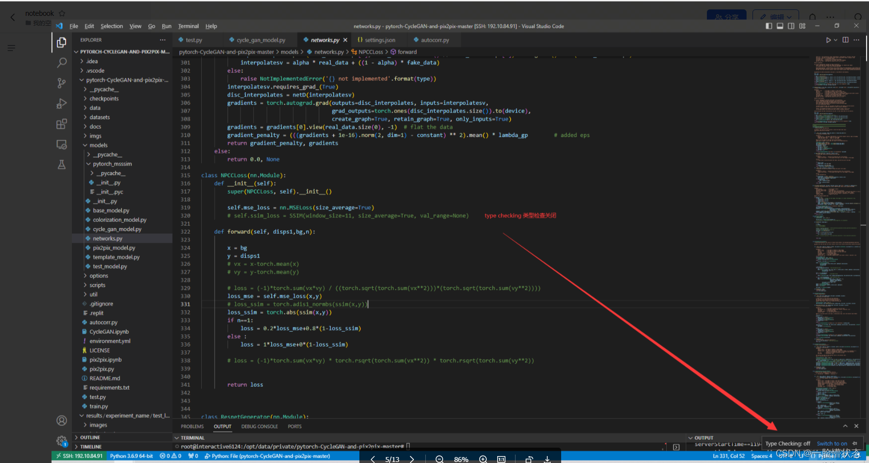Vscode代码红色波浪线,但是可以正常运行vscode标红编译能过 Csdn博客