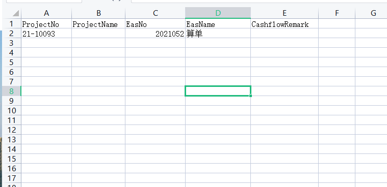 js表格导出excel，含多个sheet_js导出多个sheet-CSDN博客