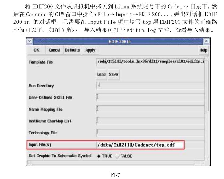 芯愿景提图流程及方法(版图的逆向)-edif200_edif 200-CSDN博客