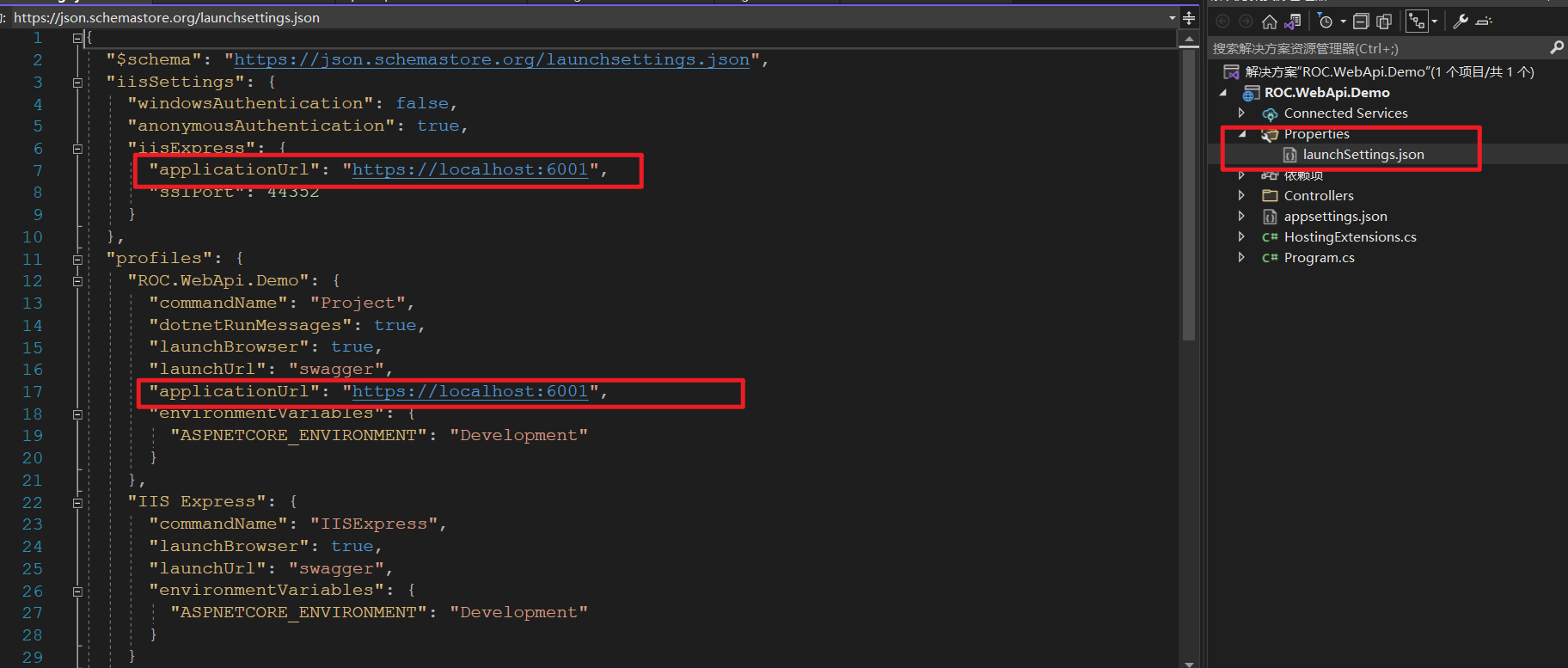 Duende.IdentityServer——快速开始_duende identityserver-CSDN博客