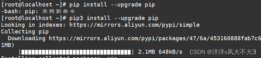 设置pip3配置国内源_pip3设置国内源-CSDN博客