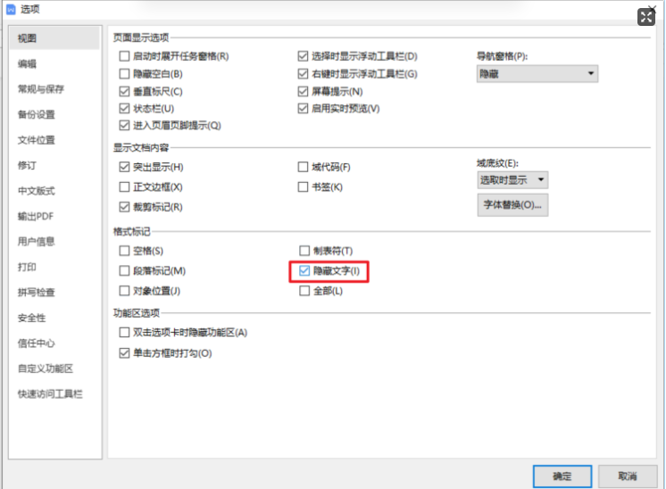 CTFShow“萌心区“WP题解_ctfshow 萌新web22-CSDN博客