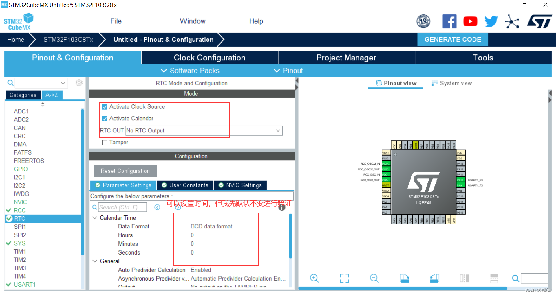 通过RTC实现STM32的日历读取、设置和输出_stm32时钟rtc获取当前时间-CSDN博客