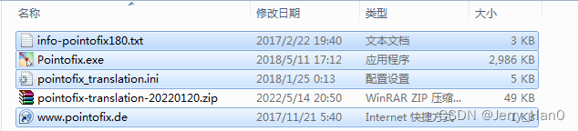 Pointofix非常好用的一款屏幕书写软件_pointofix官网-CSDN博客