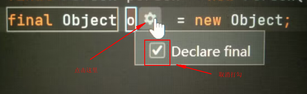 IDEA _使用快捷键ctrl+alt+v或着.var自动生成返回值前面总是有final_idea .var快捷键-CSDN博客