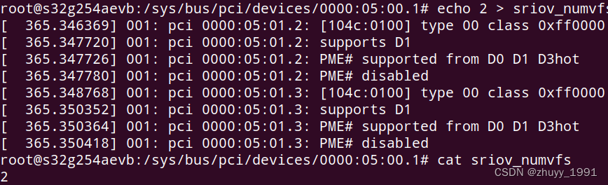 linux 下的 PCIe SR-IOV功能配置_linux下sr-iov配置-CSDN博客
