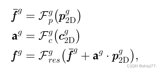 MTF-Transformer：Adaptive Multi-View and Temporal FusingTransformer for ...