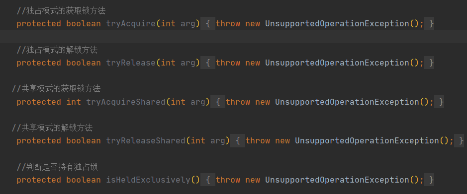 AQS底层原理及源码分析详解-CSDN博客