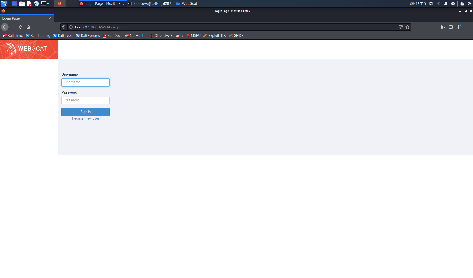 Kali 2021.2 安装并配置WebGoat （Docker 和 Release两种方式）_kaili2021安装webgoat-CSDN博客