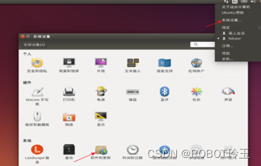 Ubuntu安装hadoop集群 hive spark scala_hadoop3.3.4 spark-CSDN博客