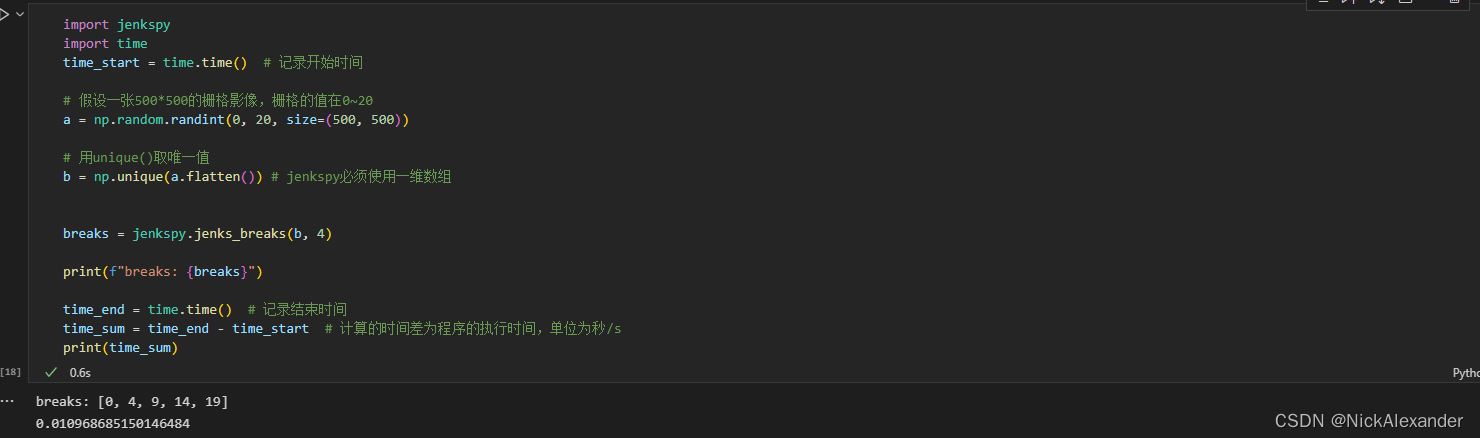 （补充）自然断点法算法原理及python实现 自然断点法实现 Csdn博客