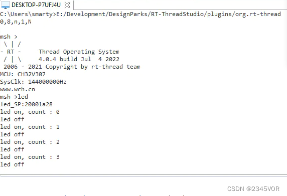【沁恒WCH CH32V307V-R1在RT-Thread Studio上环境配置教程】_沁恒ch32v307 rt thread-CSDN博客