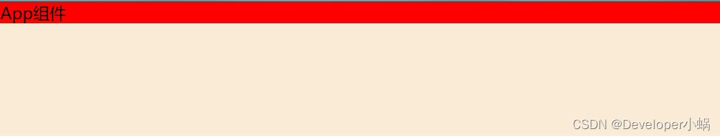 Vue-自定义指令_vue binding-CSDN博客