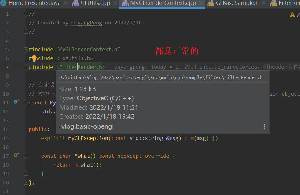 【我的Android进阶之旅】解决Android Studio 编译NDK项目出错：clang++: error: no such file or directory_clang ...