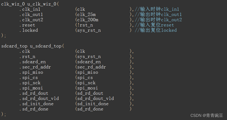 Fpga 20个例程篇：17sd卡存放图片逐一送vga显示（下）fpga将视频保存在内存卡 Csdn博客
